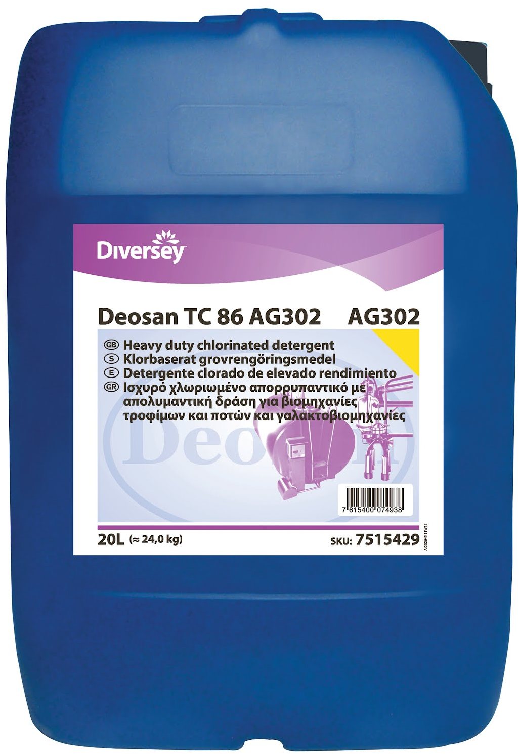 Deosan TC86 - 20l - BATA Ltd