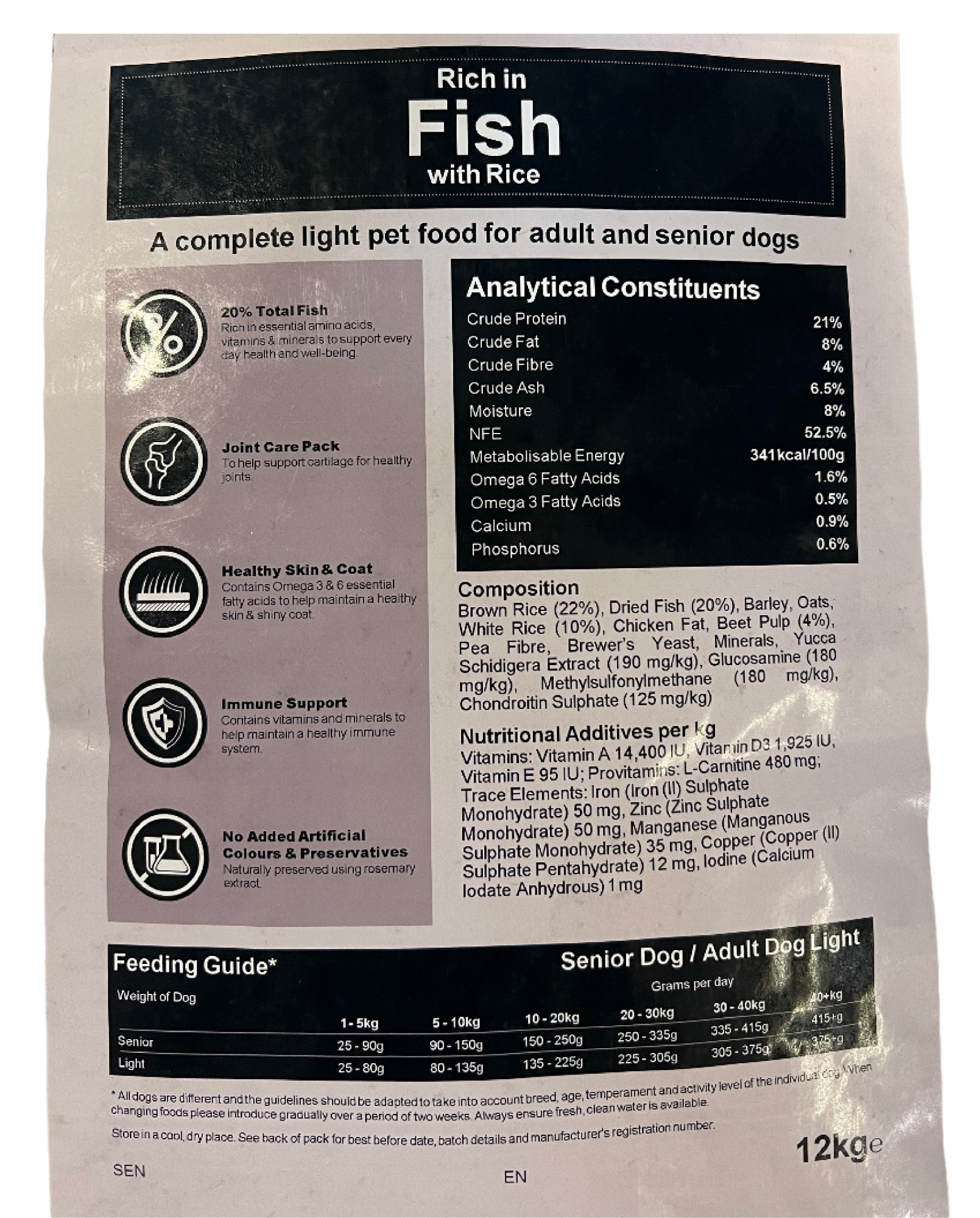 BATA Super Premium Senior/Adult Light Dog Fish with Rice - BATA Ltd